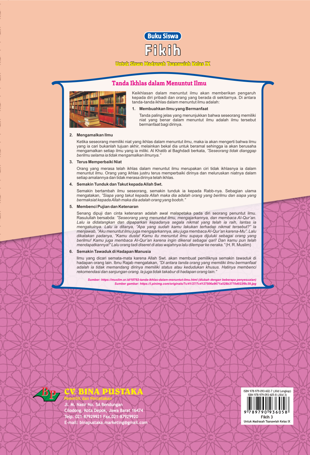 Fikih Untuk Siswa Madrasah Tsanawiah Kelas IX – PT Mukti Warna Grafika